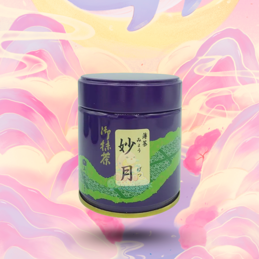 Saijoen - Myogetsu – Queo Bồng Bềnh