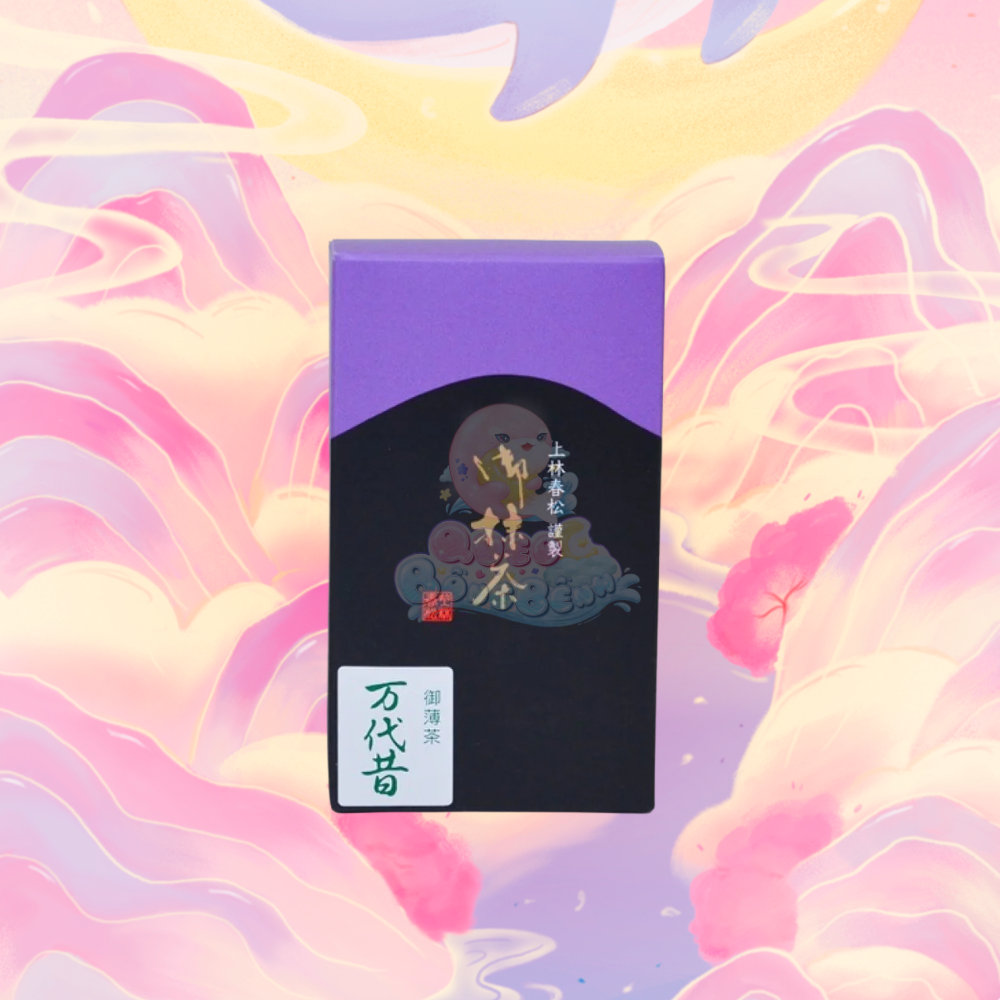 Kanbayashi Shunsho - Mozu Mukashi – Queo Bồng Bềnh